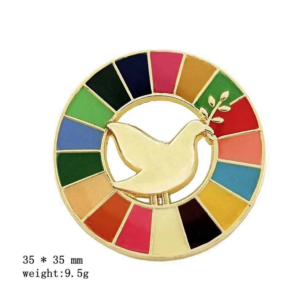 SDG Pins - Customizable Sustainable Development Goals Badges