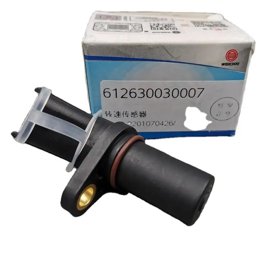 WEICHAI WP12 WP13 Engine Crankshaft Rotate Speed Sensor