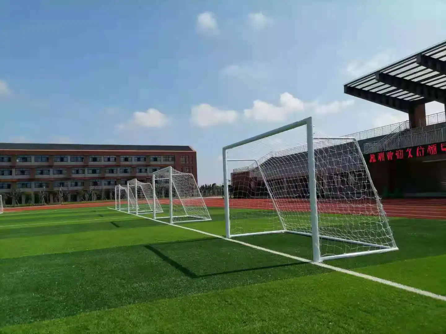 SKYJADE NB03 Hexagonal Football Goal Net for 11-a-Side 7-a-Side & 5-a ...