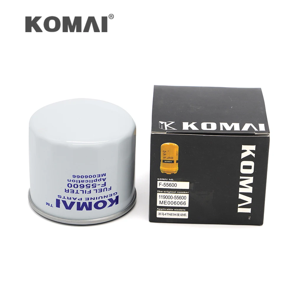 Kubota Diesel Fuel Filters - Reliable Performance & Efficiency