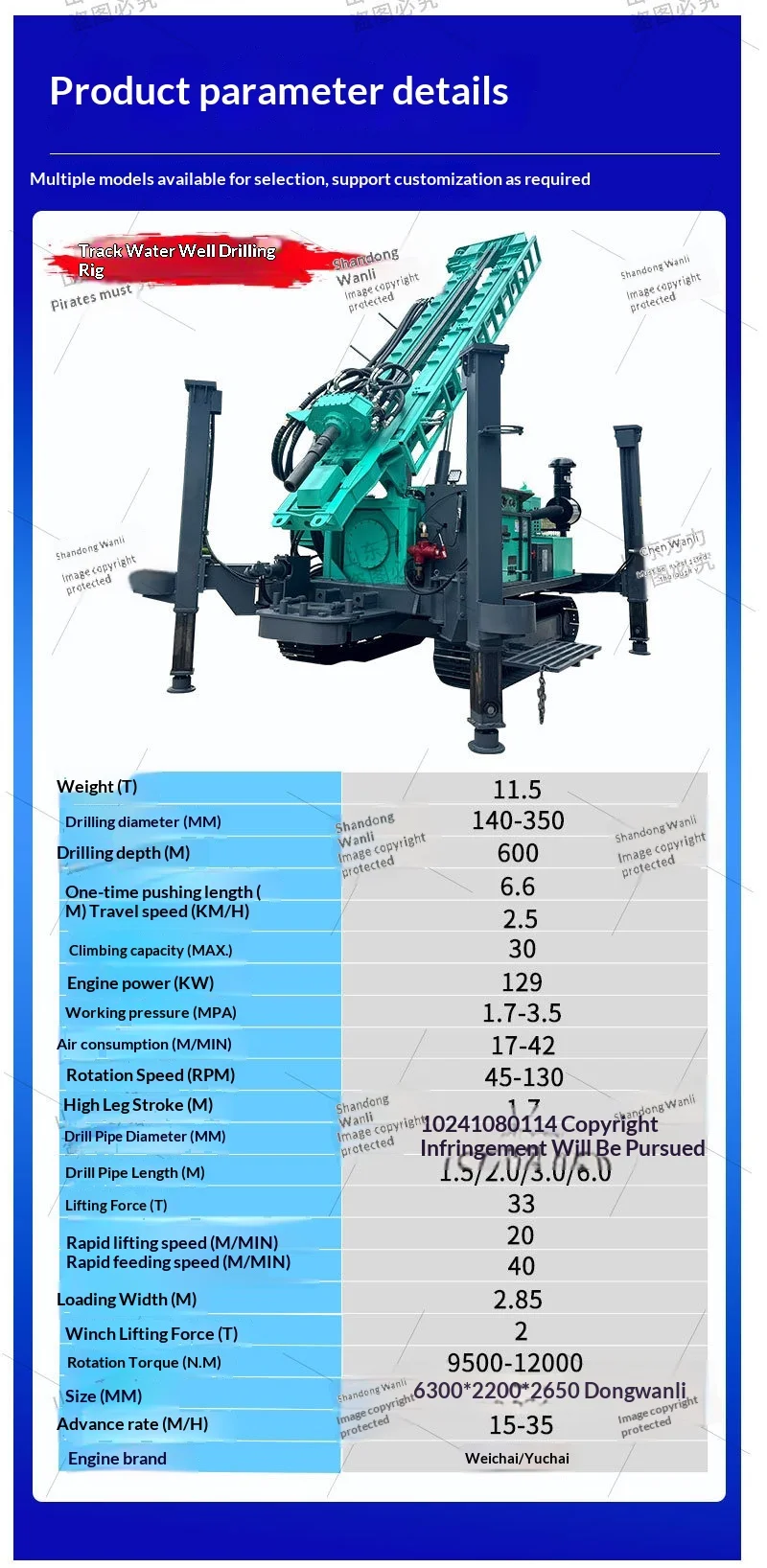 Crawler Pneumatic Hydraulic Water Well Drilling Rig with 600m Drilling ...