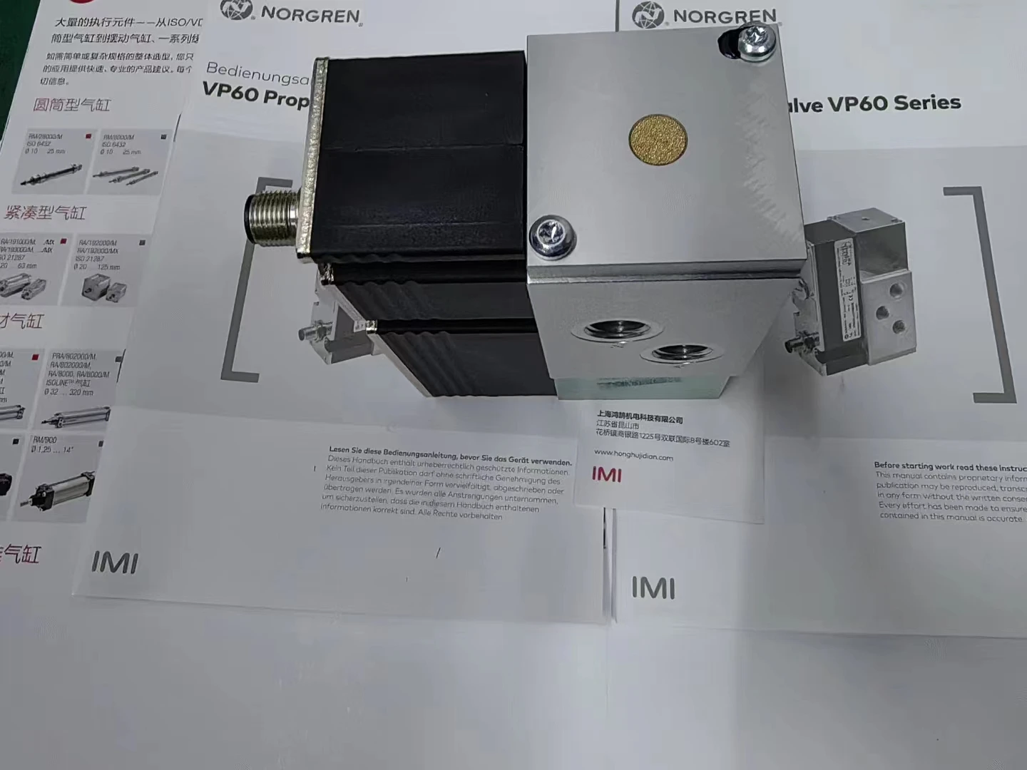 Norgren Solenoid Valves - Reliable Flow Control Solutions