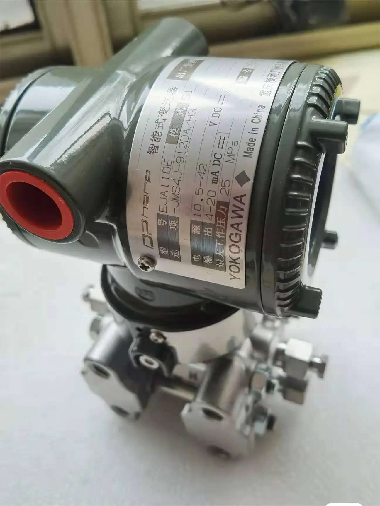 Yokogawa Pressure Transmitter Eja110e-jms4j-912da/hg 10.5 - 42v Max ...