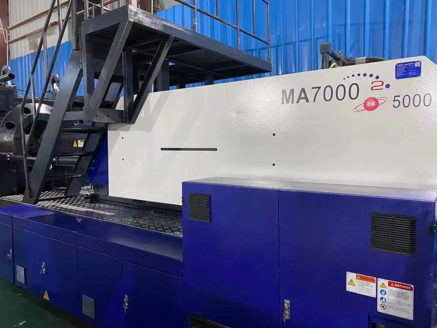 LOW Price Second Hand Haitian MA7000II Plastic Molding Machine 700 Tons ...