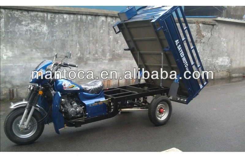 150cc Zongshen Tricycle Three Wheel Motor Vehicle For Cargo In Morocco ...