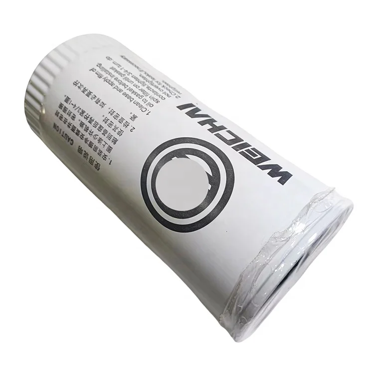 Fuel Filter 1000424655A for Shacman Delong F3000 M3000 HOWO Truck ...