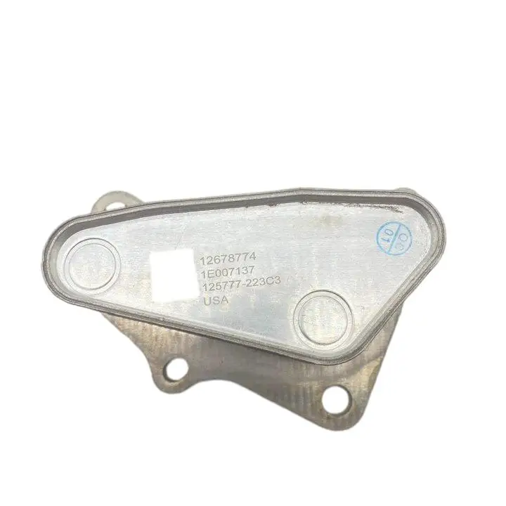 Engine Oil Radiator Cooler - High-Quality Auto Cooling Parts