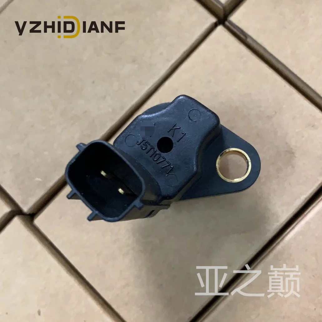 Crankshaft Position Sensor for Suzuki Esteem L4 1.6L 95-01