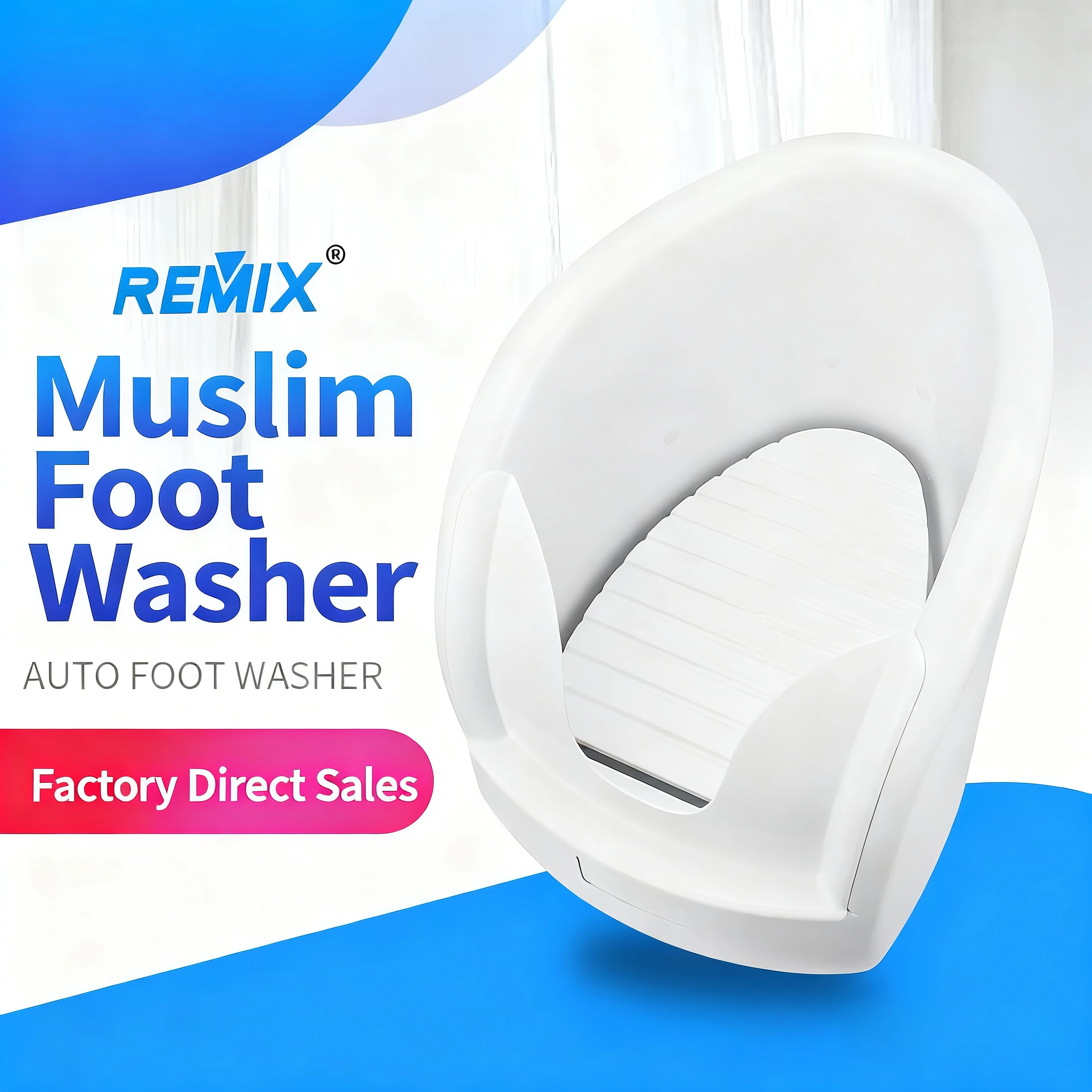 Automatic Muslim Prayer Wash Basin Workplace Muslim Wudu Foot Washer ...