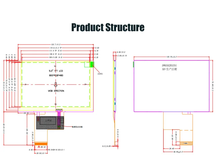Customized 500nit 1000 Nit 800*480 Resolution 5 Inch Tft Lcd Display 5 ...