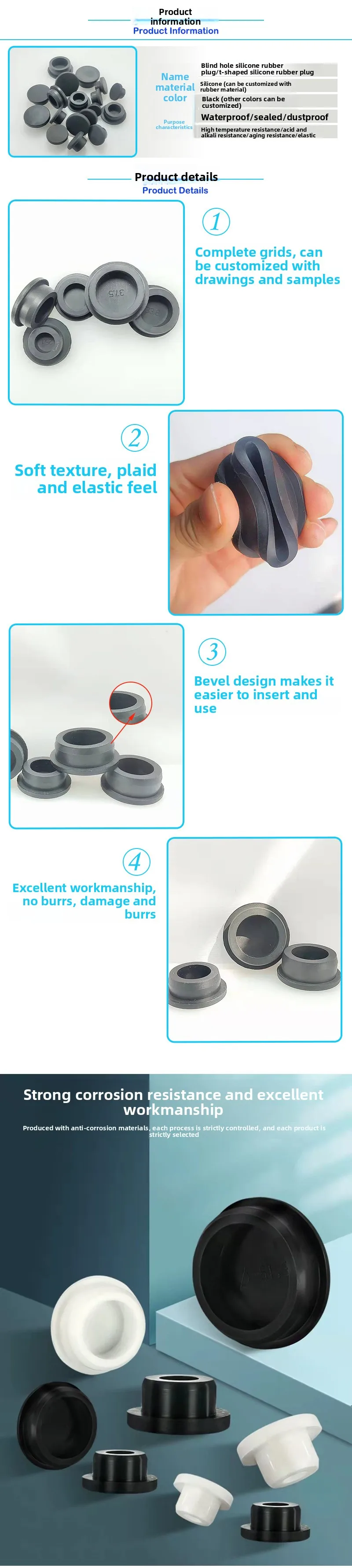 T-Shaped Silicone Plug Waterproof Sealing Soft Rubber Plug NBR & EPDM ...