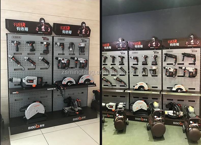 Metal Tool Hand Tool Desktop Tool Display Rack Exhibition Display ...