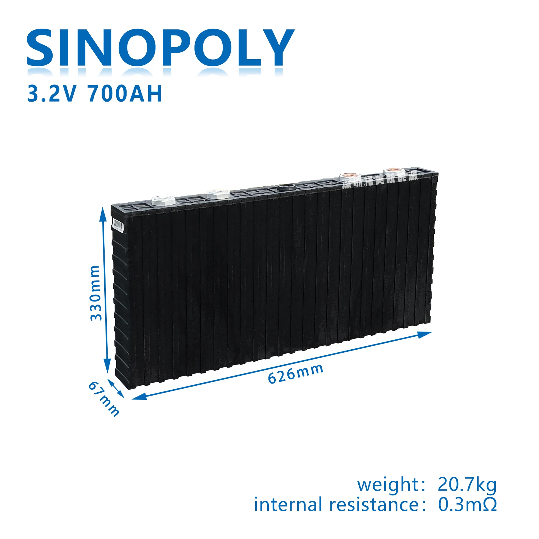 Cheapest LFP Cells - 3.2V 700ah Rechargeable Battery