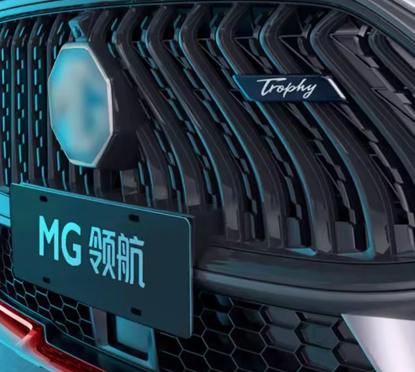 Front Grill for MG HS LINGHANG 2021-2023 | Black+Silver ABS Grille ...