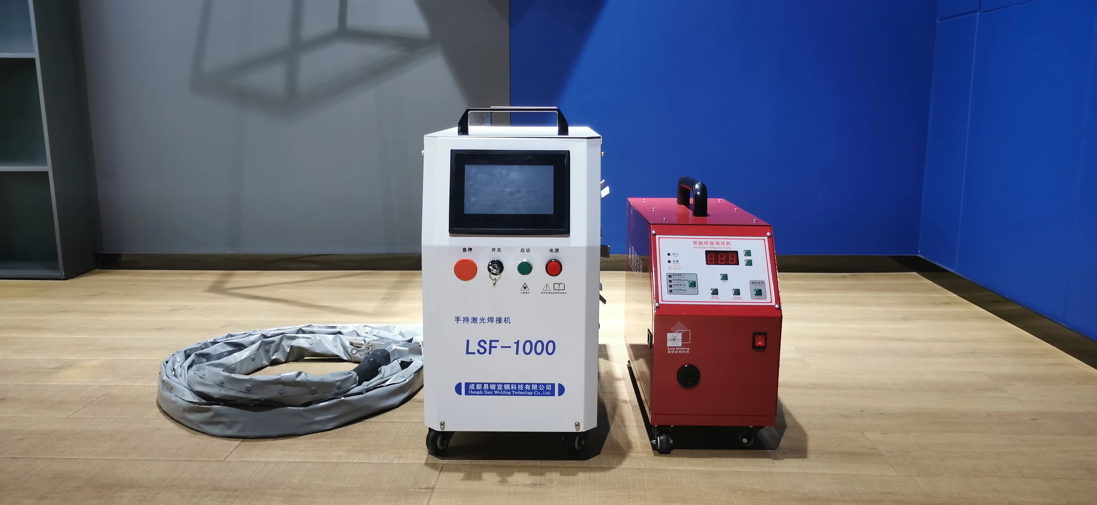 Lsf Portable Handheld Laser Welding Machine With Independent Cooling ...