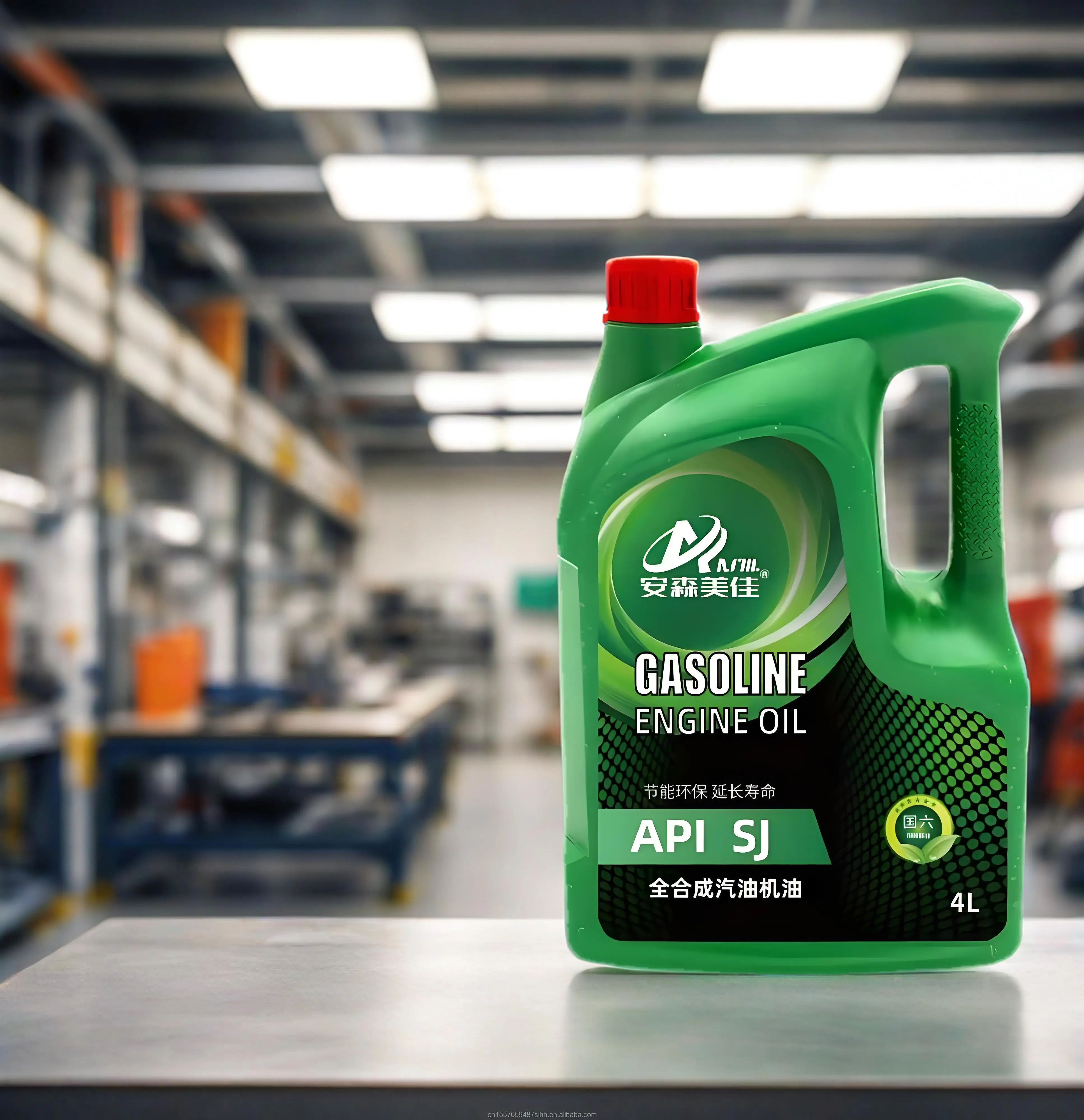 Wholesale High Purity Fully Synthetic Gasoline Engine Oil High Quality ...