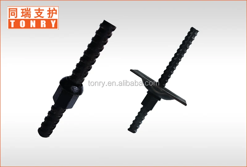 Gold Mine Roof Support - Full Thread Bar Resin Rock Bolt