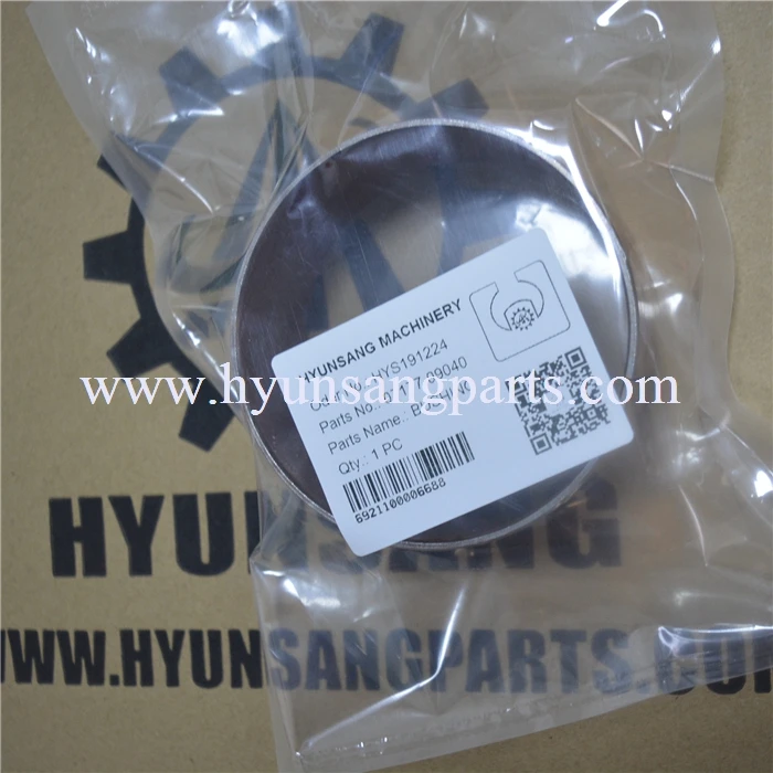 Hyunsang Excavator Bushing 07177-09040 for D575A, D65PX, D85E ...
