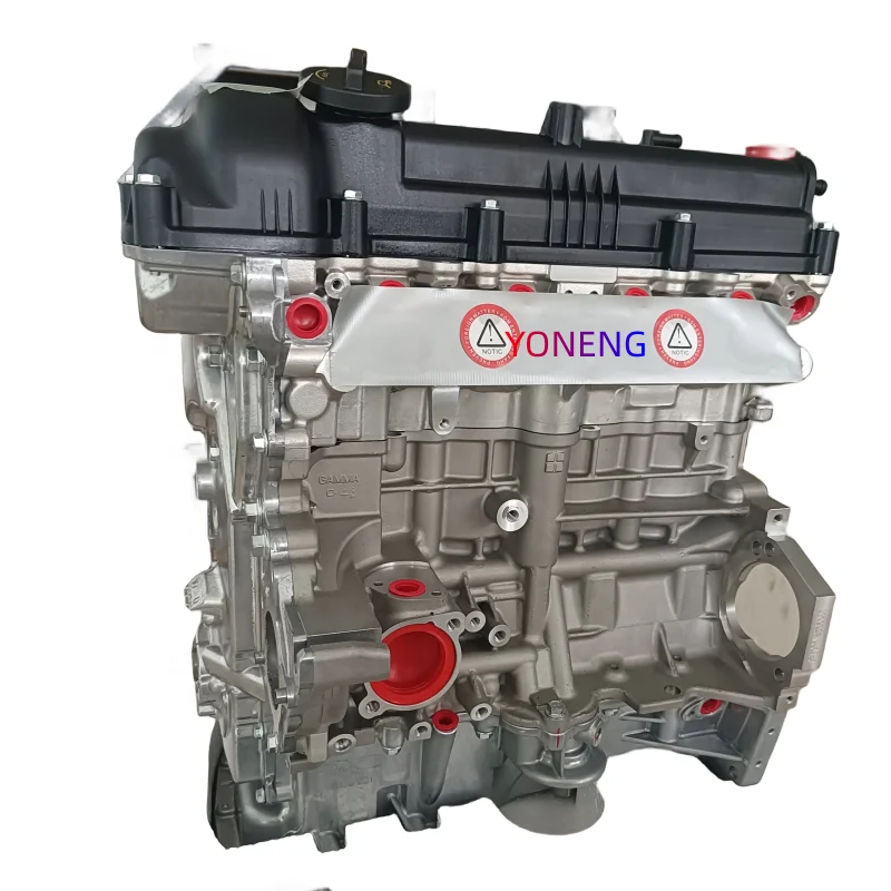 G4FG Engine for Hyundai Kia - Top Quality & Standard Power