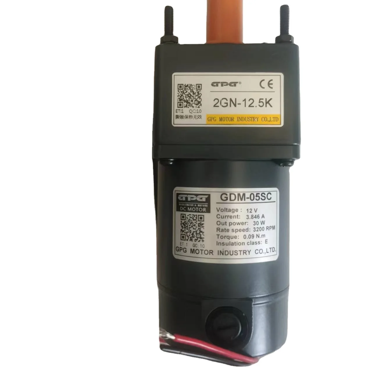 Gpg Dc Motor 2gn 12.5k 12v 30w Brush Motor Shaft 8mm - Buy Brushed Dc ...