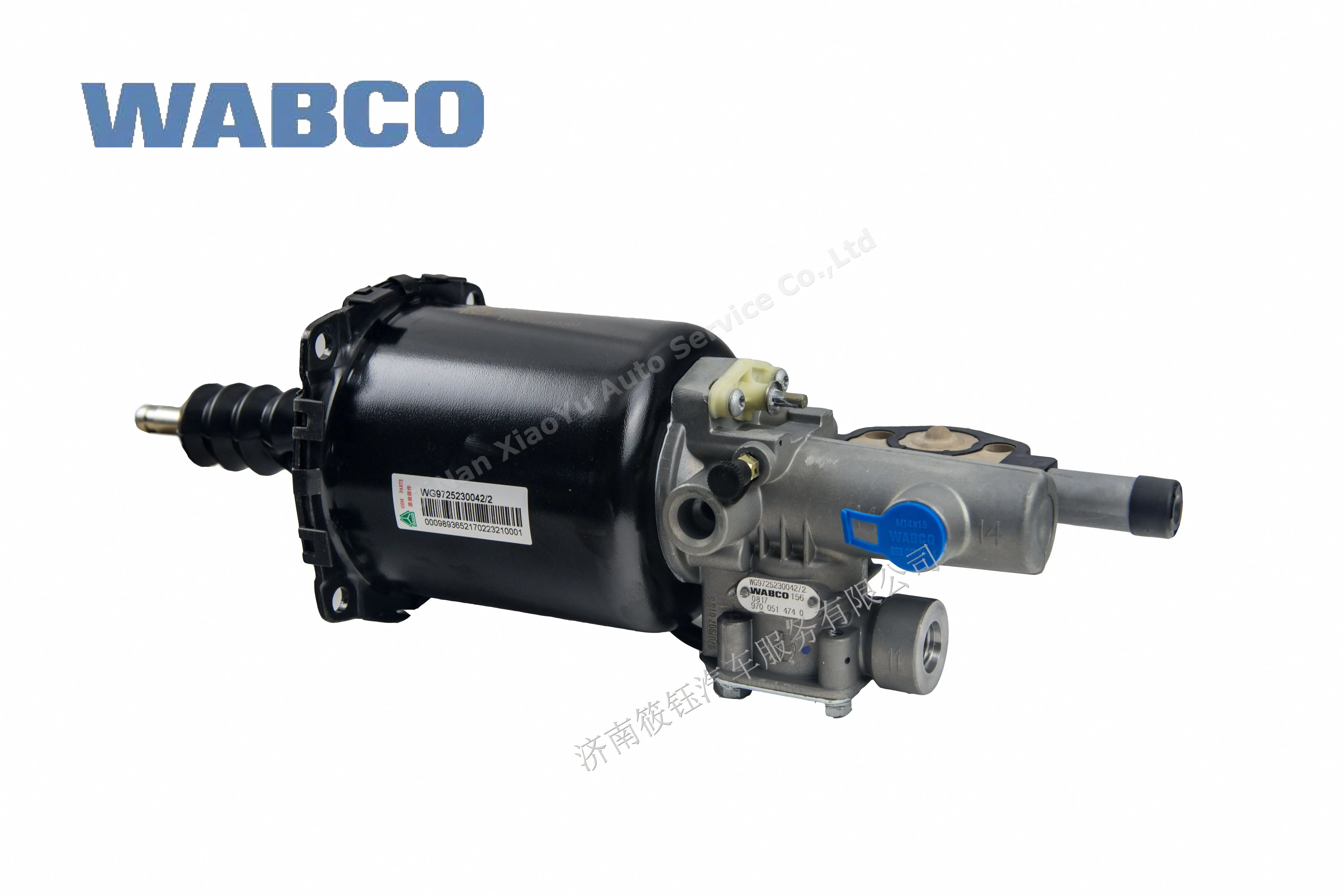 Wabco Heavy Duty Clutch Booster Cylinder 9700514740 9700514730 ...
