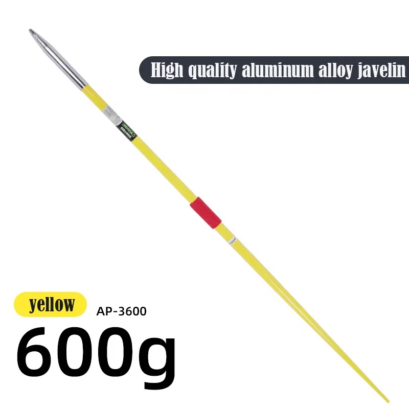 Aopi Factory Oem New Track And Field Competition Dedicated 600g Heavy ...