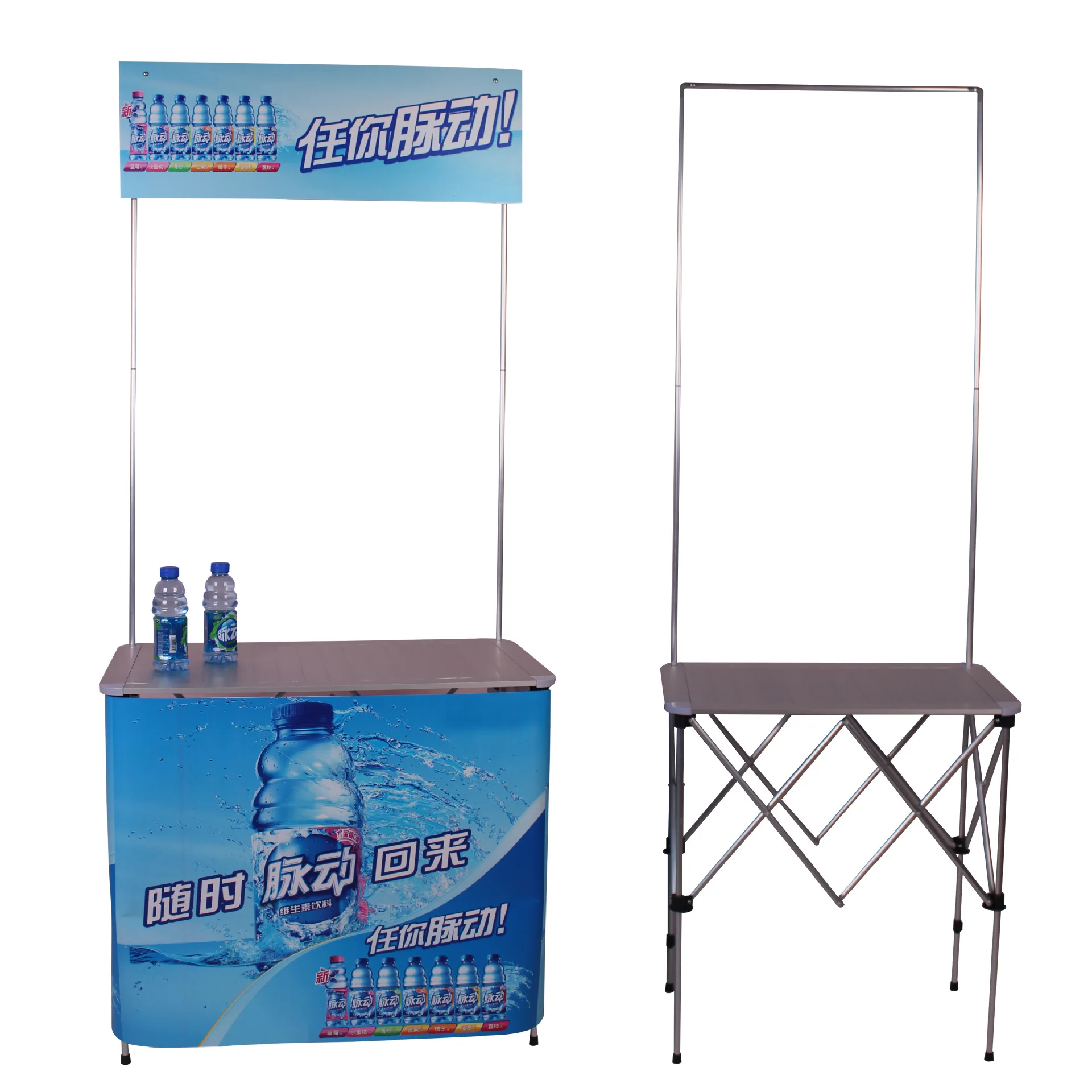 Collapsible Outdoor Metal Portable Table Exhibition Stand Pop up ...