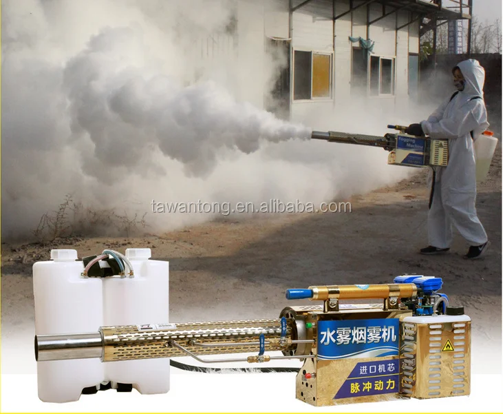 Thermal Fogging Machine Advanced Gasoline 4 Stroke Fog Generator - Buy ...