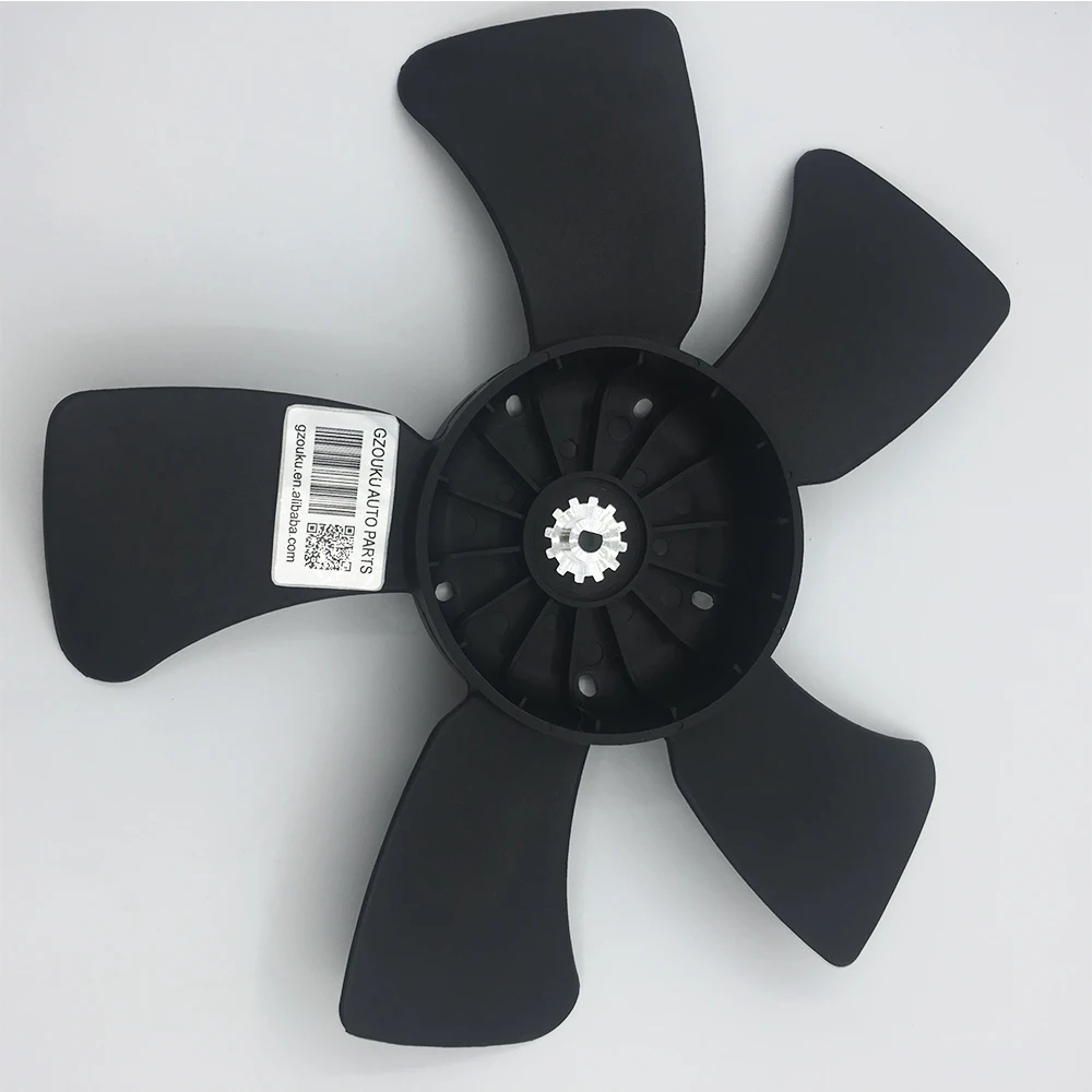 Gzouku Car Cooling Fan Blade Pw820408 For Pro Ton Gen2 - Buy 16361 ...