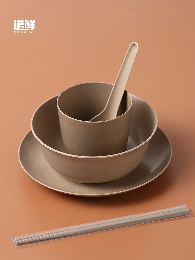 Rice Husk-disposable Bowl Chopsticks Plate Cup Tableware Suit Thickened ...