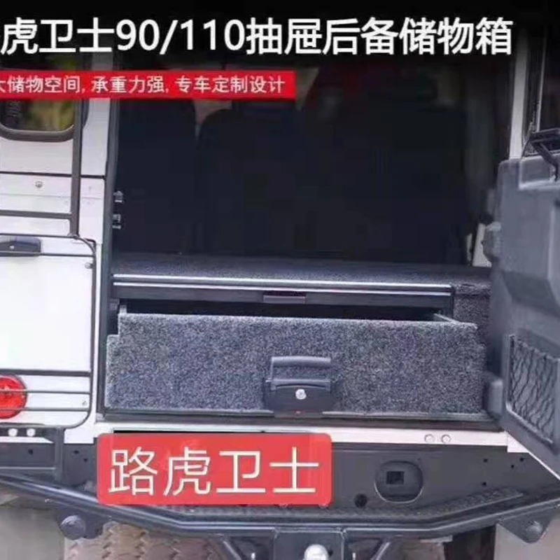 Unity Car Drawer System for Land Rover Defender 90 & 110