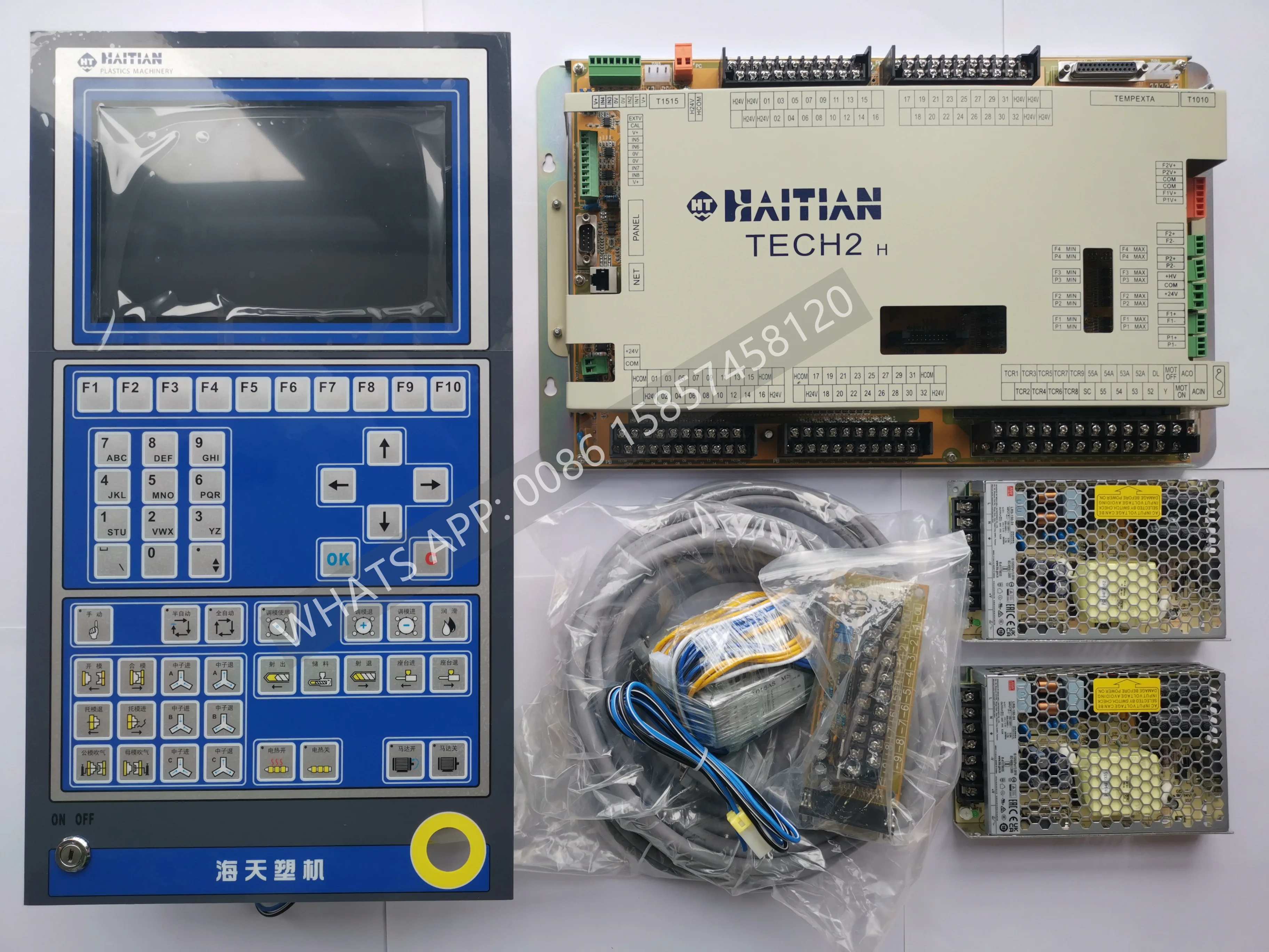 Haitian Techmation Tech2 Controller with Panel Q8 M8 PLC