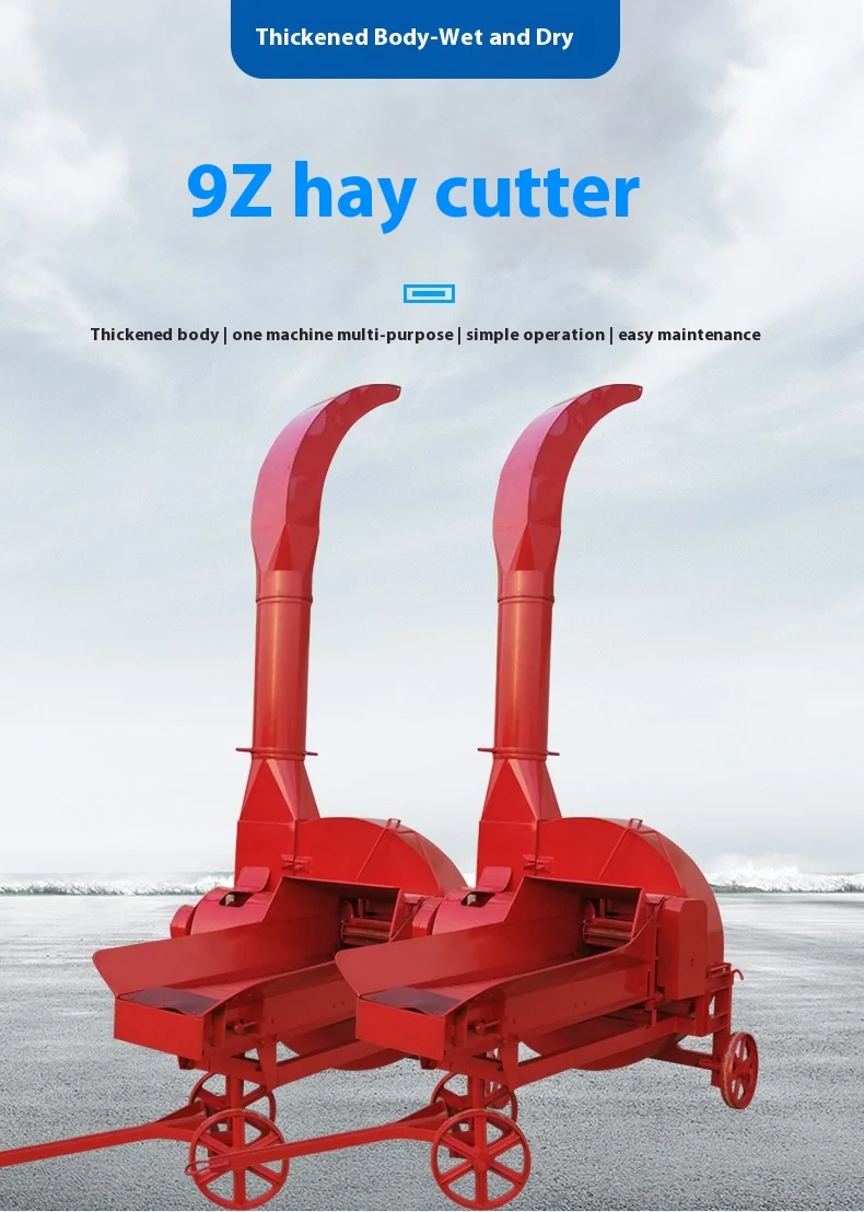 Home Ready Dual Function Fodder Equipment New High Productivity ...