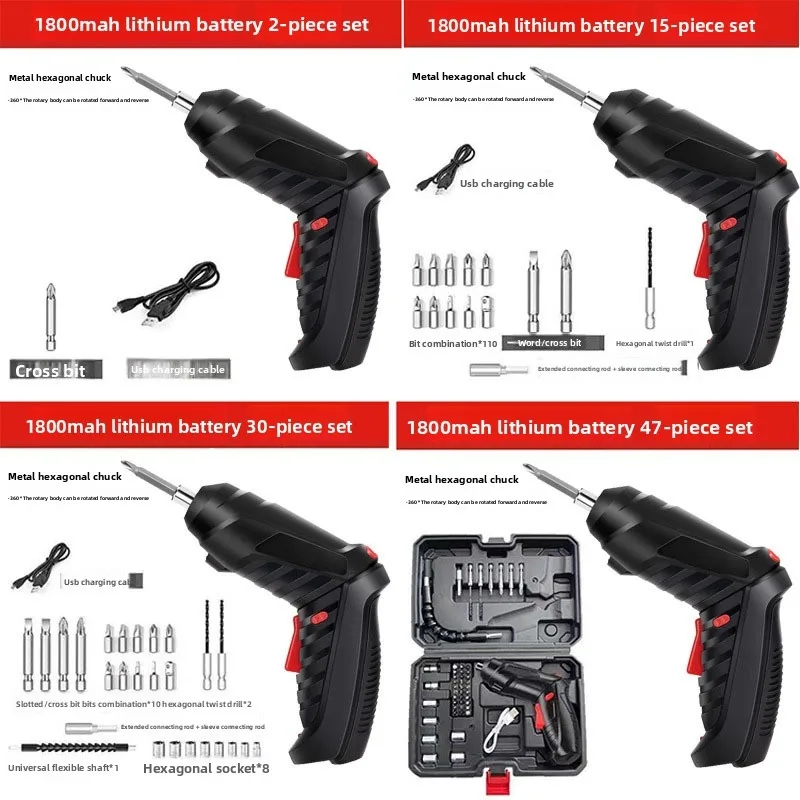 Rechargeable Mini Multi-Function Lithium Battery Screwdriver