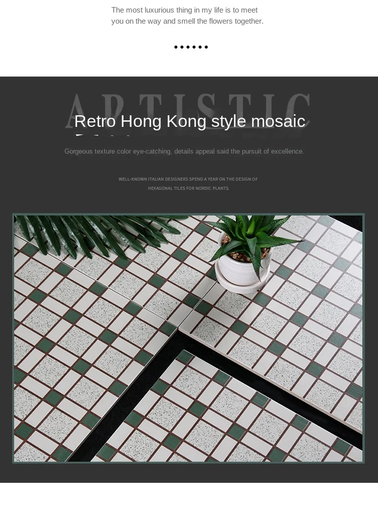 Modern Retro Hong Kong-Style Mosaic Floor Tiles 300x300 Non-Slip for ...