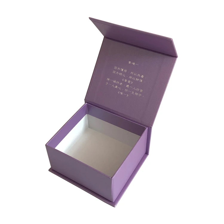 Custom Popular Purple Color Rectangle Cardboard Gift Magnetic Box - Buy ...