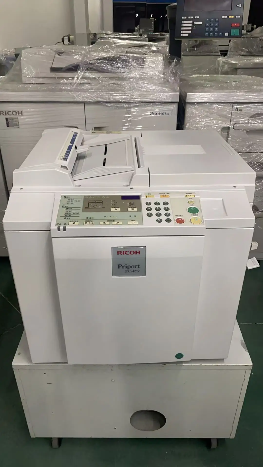 Digital Duplicator High Speed Inkjet Printer Ricoh DX2430 DX2432 DX2433 ...