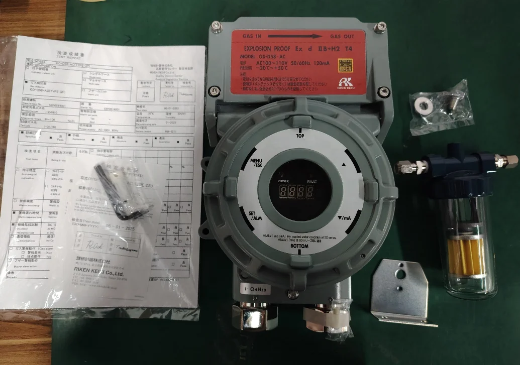 RIKEN KEIKI D58 series Suction Type Gas Detector Head SD-D58| Alibaba.com