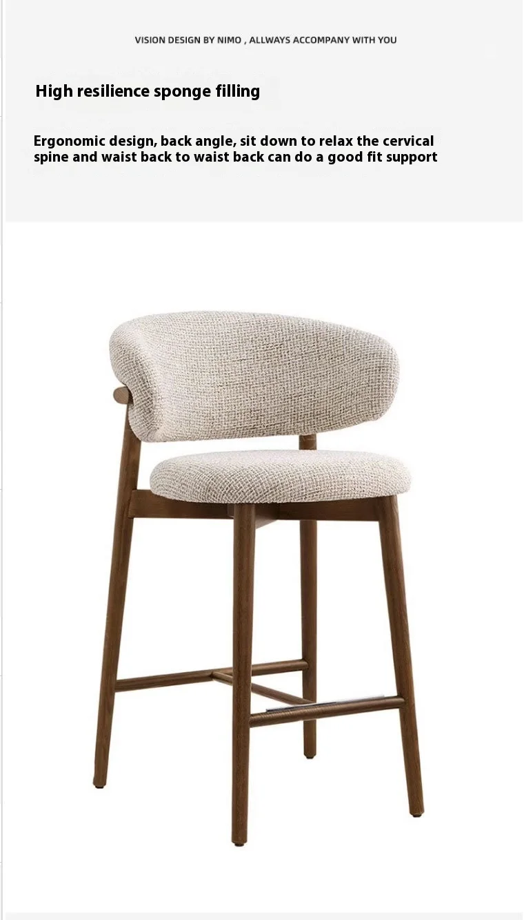 Solid Wood Scandinavian Modern Bar Chair for Commercial Use in Hotels ...