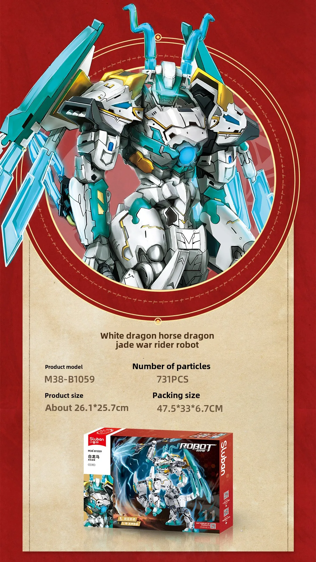 Sluban M38-B1059 White Dragon Horse Mecha Robot Model