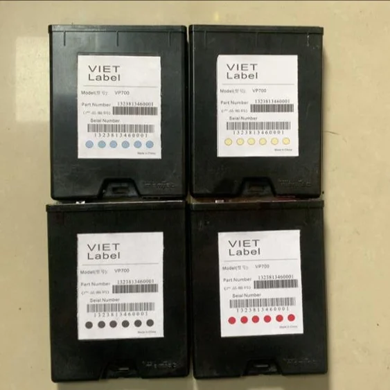 Memjet VP700 Ink Cartridge with Compatible Chip - Bulk Packaging