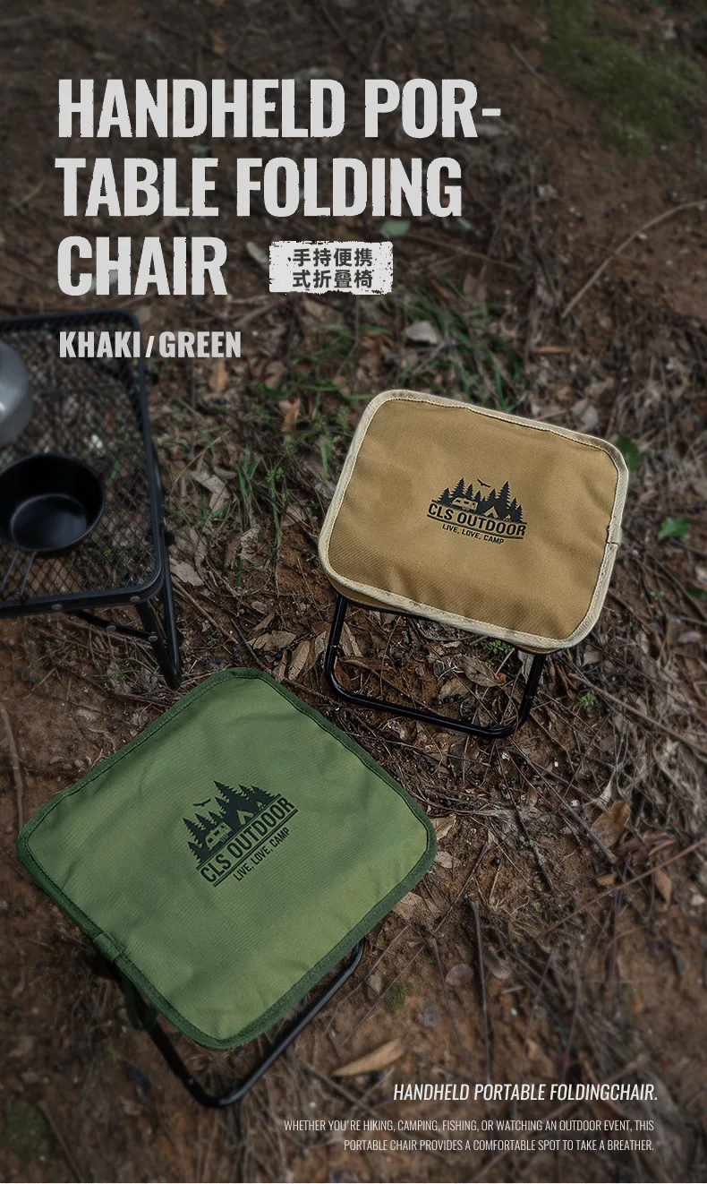 CLS Outdoor Folding Stool Mountaineering Camping Fishing Chair Ultra ...