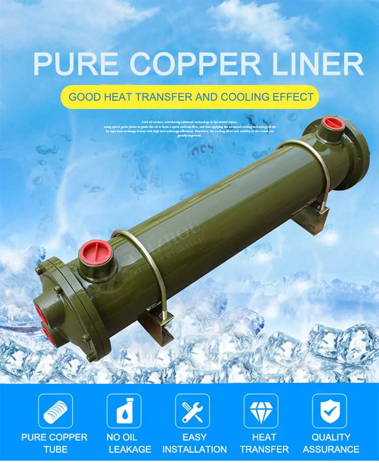 Or Industrial Hydraulic Shell And Tube Heat Exchanger Copper Tube Water ...