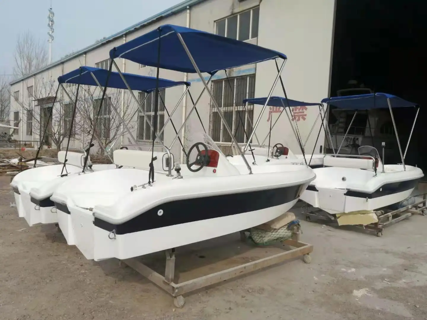 12ft Fiberglass Center Console Speed Leisure Boat - Rilaxy