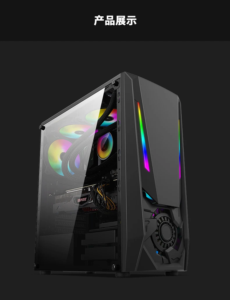 Tira De Luces Led Atx,Caja De Ordenador,Escritorio,Pc,Gabinete Para ...