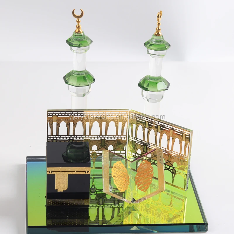 Muslim Crystal Gift Islamic Souvenir Kaaba Minarets Of The Mecca Mosque ...