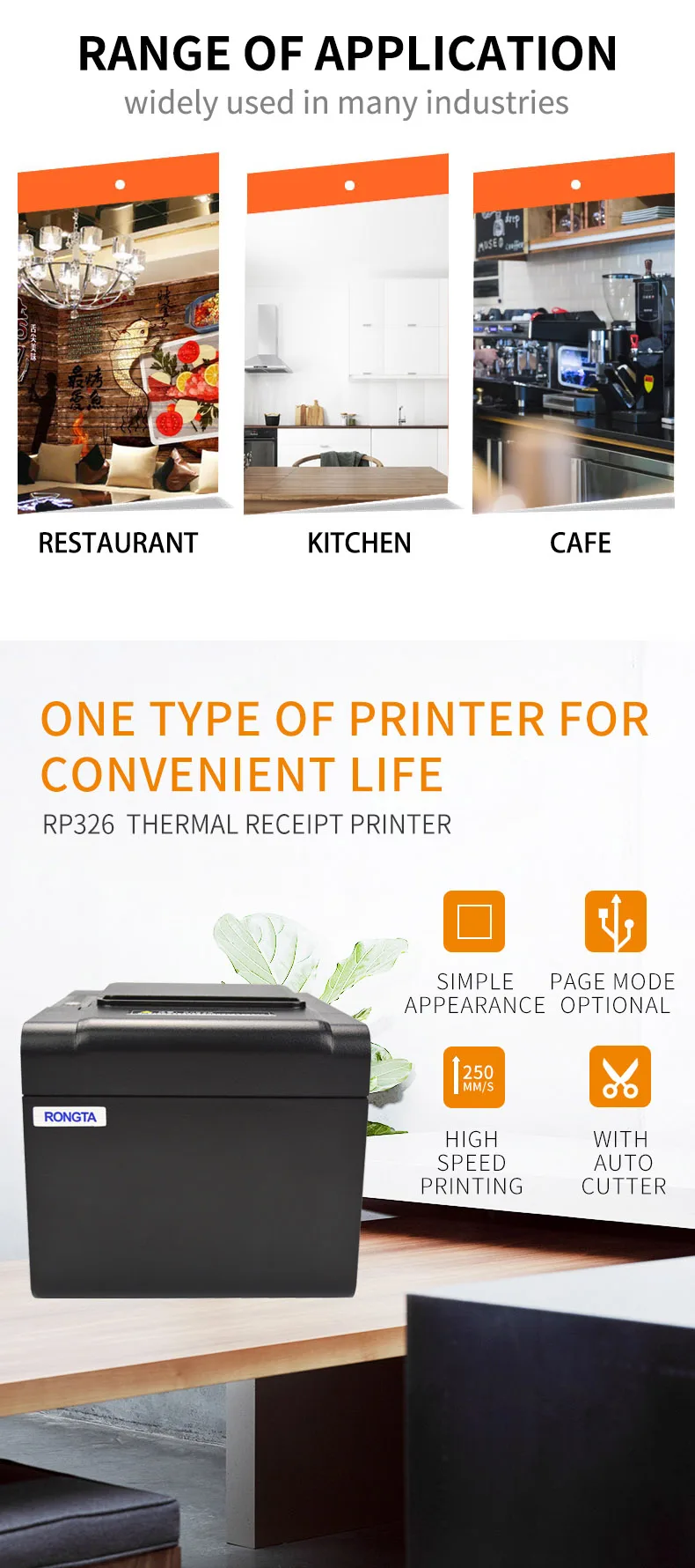 RONGTA RP326 Thermal Printer - High-Speed, Reliable Printing