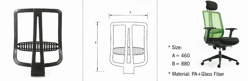 Office Chair Backrest Support MS025 - Durable & Stylish