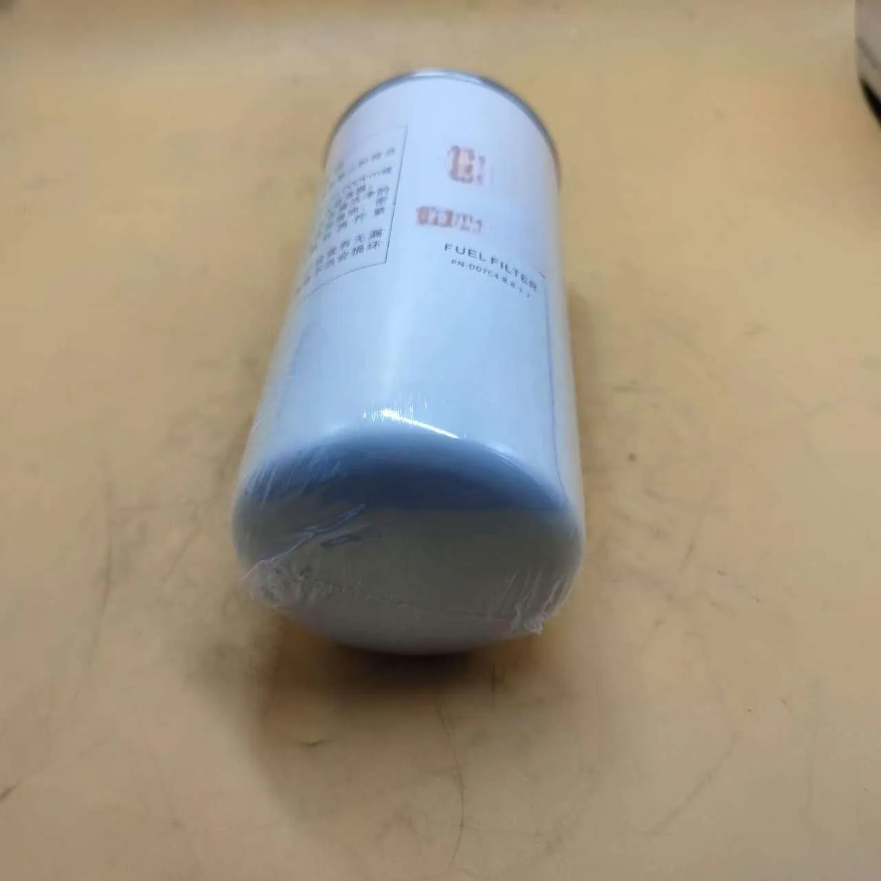 Excavator Fuel Filter - 60265683 D07C4.8.8.1-2 for SANY