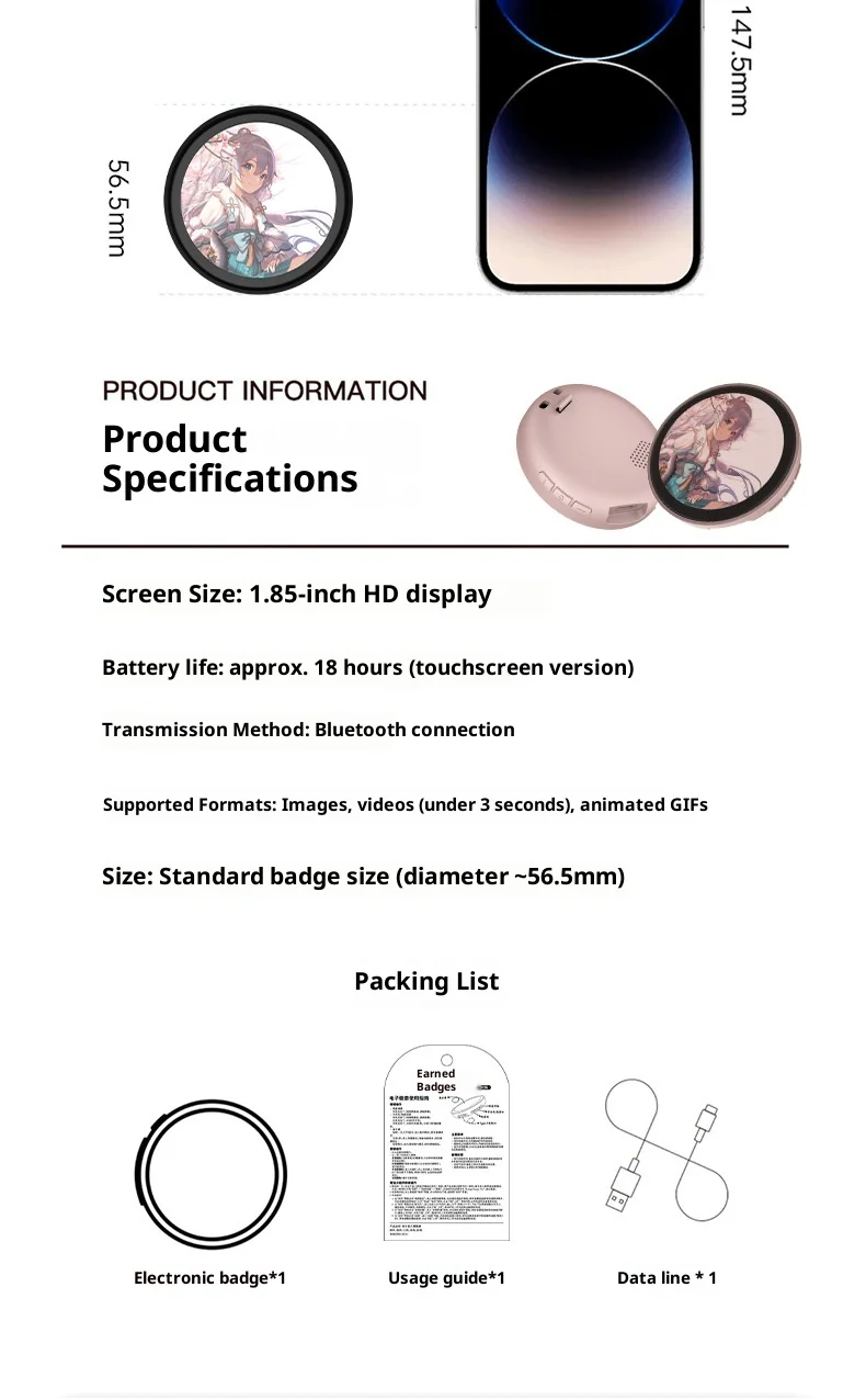 Smart Dynamic E-Badge - 1.85'' IPS Touch Screen Bar Design